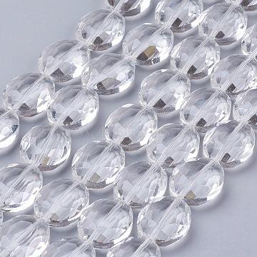 nbeads.com